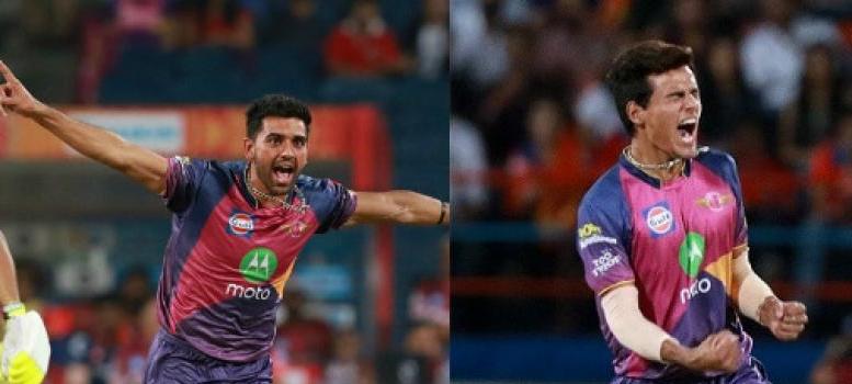 চাহার ব্রাদার্স একসঙ্গে জাতীয় দলে খেলার স্বপ্ন পূরণ করতে চলেছেন - Just ...