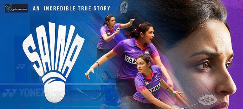 সাইনা চলে এল নেট দুনিয়ায়, দাগ কাটল না নেহওয়ালের লড়াই - Just Duniya ...